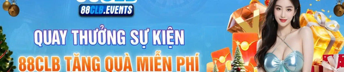 88CLB EVENTS｜アトリエ｜ILLUSTDAYS シンプルイラストポートフォリオ