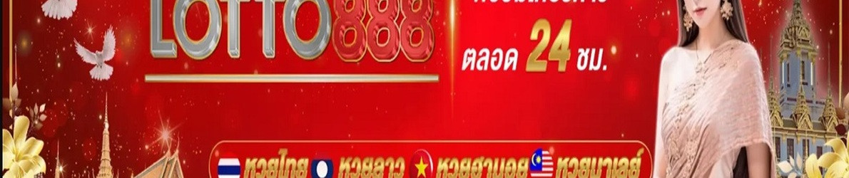 lotto888codes｜アトリエ｜ILLUSTDAYS シンプルイラストポートフォリオ