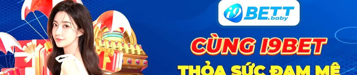 i9bettbaby｜アトリエ｜ILLUSTDAYS シンプルイラストポートフォリオ