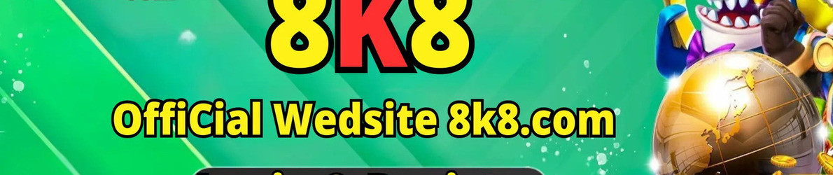 8K8｜アトリエ｜ILLUST DAYS シンプルイラストポートフォリオ