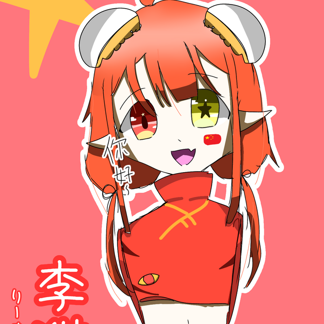 みもり｜アトリエ｜ILLUST DAYS シンプルイラストポートフォリオ