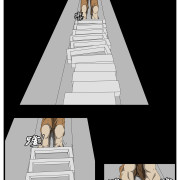 第67話 97日目9時間26分｜作品詳細｜ILLUSTDAYS シンプルイラストポートフォリオ