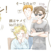 No.1-26｜作品詳細｜ILLUSTDAYS シンプルイラストポートフォリオ