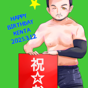 2025年KENTA誕｜作品詳細｜ILLUST DAYS シンプルイラストポートフォリオ