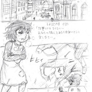 無題｜作品詳細｜ILLUST DAYS シンプルイラストポートフォリオ